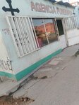 Agência funerária (Luanda Province, Municipality of Kilamba Kiaxi, Vinte e Oito de Agosto), cenaze hizmetleri  Loanda'dan