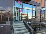 Wildberries (Krasnokazachya Street No:78), teslimat noktası  Irkutsk'tan