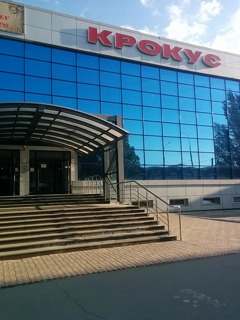 Kalıcı makyaj stüdyosu Arina Erina Pm Studio, Tolyatti (Togliatti), foto