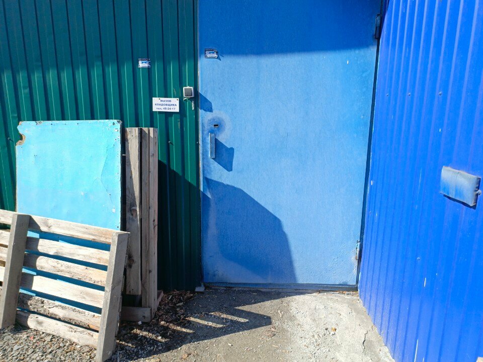 Depo hizmetleri Элти, Kemerovo, foto