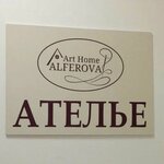Art Home Alferova (Sovetskaya Street No:65, Tsentralniy Microdistrict), terziler  Soçi'den
