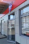 Шарм (ulitsa Mira No:136Б), güzellik salonu  Korenovsk'tan