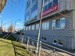 Студия красоты Ольги Моисеевой (Rizhskiy Avenue No:26), kaş ve kirpik salonu  Pskov'dan