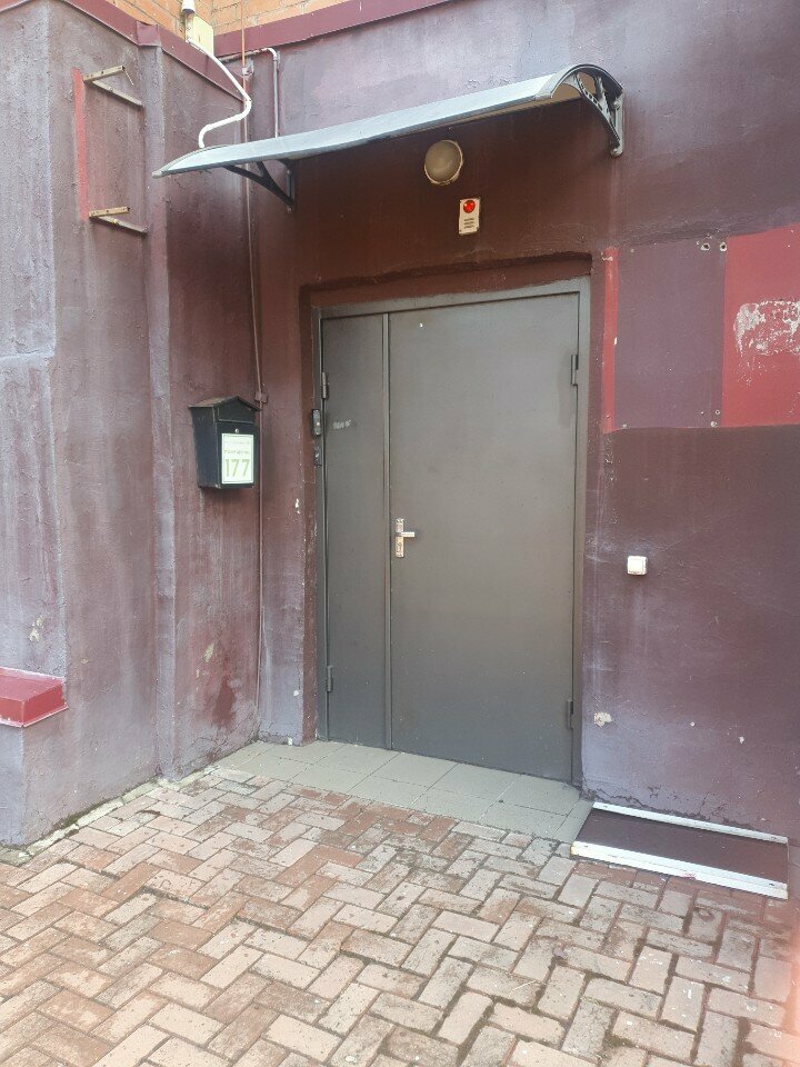 Hukuk büroları MLab, Krasnoyarsk, foto