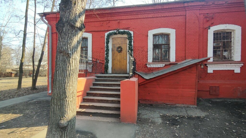 Kozmetoloji, kozmetik salonları Mitra, Moskova, foto