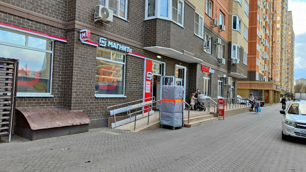 Süpermarket Magnit, Krasnodar, foto