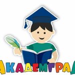 Академград (ulitsa Lyotchika Kobeleva No:1), i̇lkokul  Ufa'dan