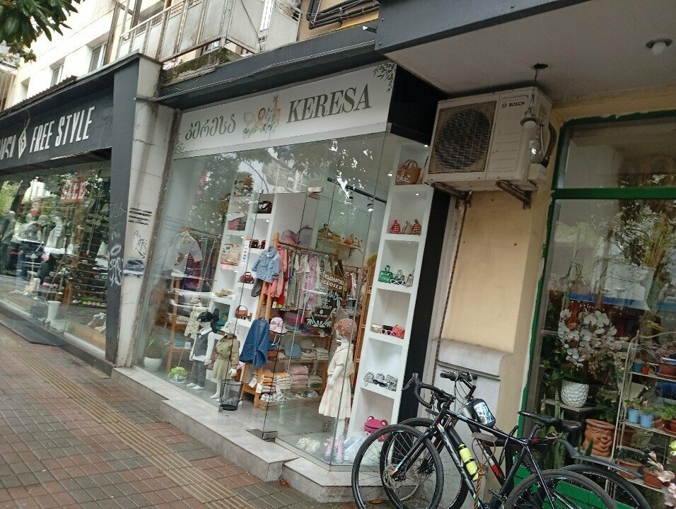Çocuk mağazaları Keresa, Batum, foto