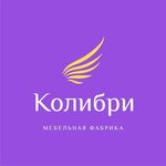 Колибри (I.V. Sviridova Street No:14), mutfak mobilyaları  Lipetsk'ten