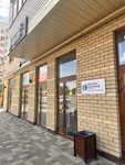 Wow_beaurty (ulitsa Sovetskoy Armii No:40), güzellik salonu  Armavir'den