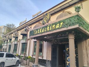Restaurant Yakkachinar (Rahman Nebiyev Sok. No:44/2, Dushanbe), restoran  Duşanbe'den