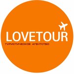 Lovetour (Shishkinskiy bulvar No:19), seyahat acenteleri  Naberejniye Çelny'den (Yar Çallı'dan)