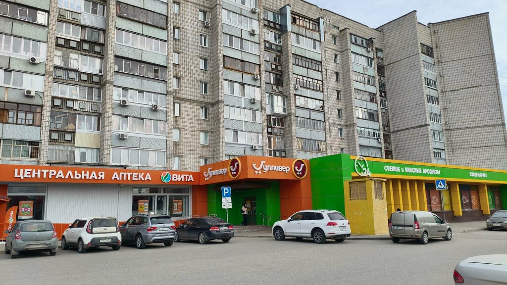 ATM'ler Bank VTB, Ulyanovsk, foto