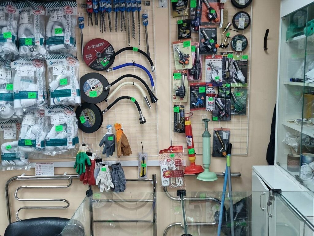 Banyo ve klozet mağazaları МСВ, Voskresensk, foto