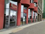 La Casa Del Habano (Arkhitektora Schuseva Street No:5к2), tütün, sigara mağazaları  Moskova'dan