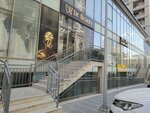 Dr. Beauty (Vladislav Plotnikov Street No:4), güzellik salonu  Bakü'den