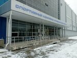 Барса (ulitsa Stanislava Naboychenko No:14), spor kulüpleri  Yekaterinburg'dan