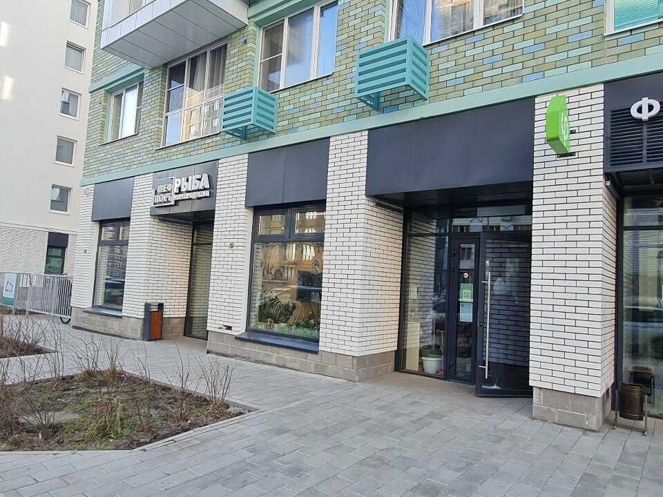 Çocuk gelişim merkezleri Хрустальная горка, Yekaterinburg, foto