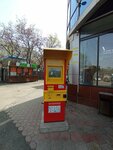 Qiwi (No:197А, Mamyr-4 shaǵyn aýdany), ödeme terminali  Almatı'dan