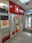 МТС (Blyukhera Street No:32), ödeme terminali  Yekaterinburg'dan