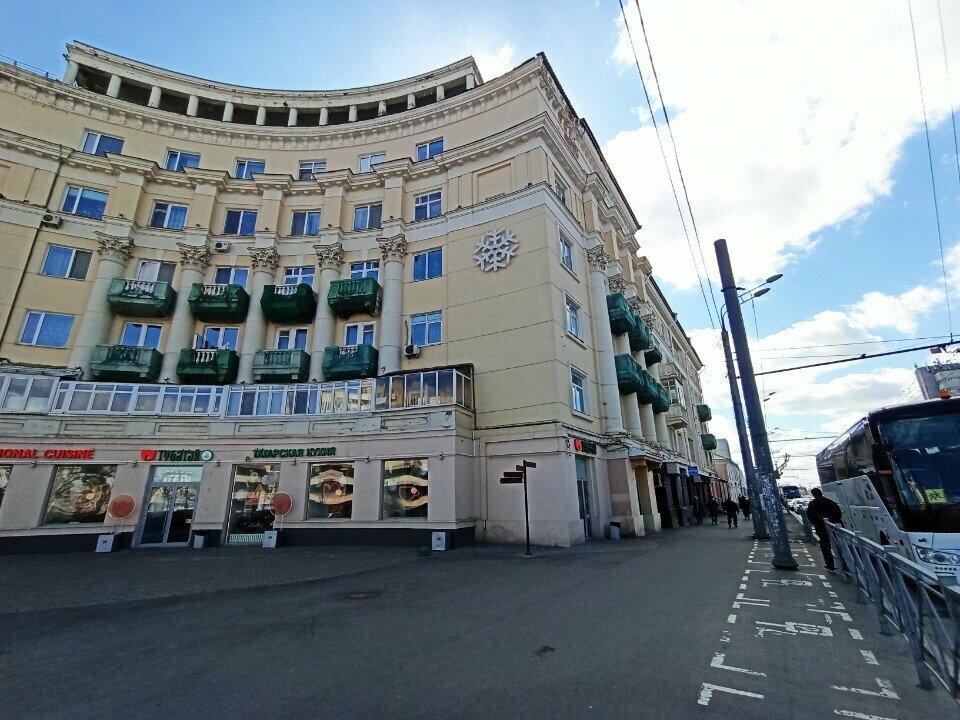 Pansiyonlar, hosteller Zhiloe Pomeschenie Kvartira S Kaminom i Saunoj Tsentr Kazan' Kreml, Kazan, foto