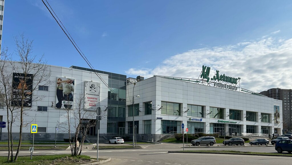 Giyim mağazası HC Boutique, Moskova, foto