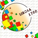Школа № 1788, образовательная площадка № 19 (Moscow, Novomoskovskiy Administrative Okrug, Vnukovo District, Lyotchika Gritsevtsa Street, 8А), ortaokul  Moskova'dan