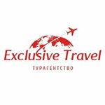 Exclusive Travel (Stroiteley Avenue No:6), seyahat acenteleri
