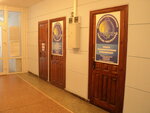 Томатис (Traktorostroiteley Avenue No:81А), konuşma terapistleri  Cheboksary'den