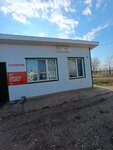 Глория (ulitsa Cheryomushki No:4А, posyolok Avangard), market  Samarskaya oblastından