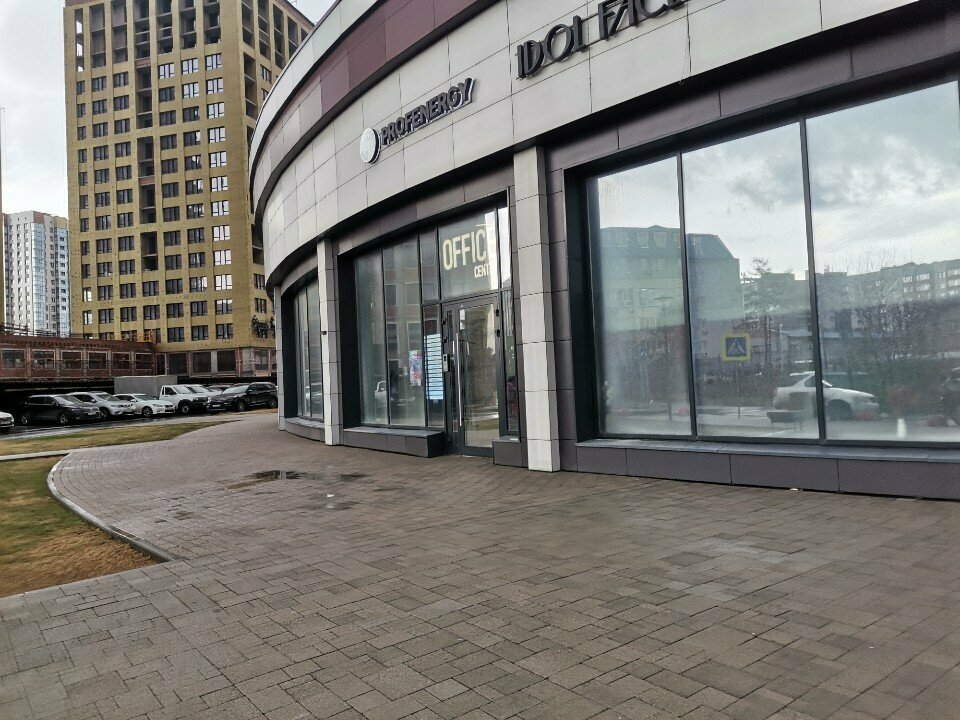 Ticari gayrimenkul alım satımı Рент Сейл Билдинг, Novosibirsk, foto