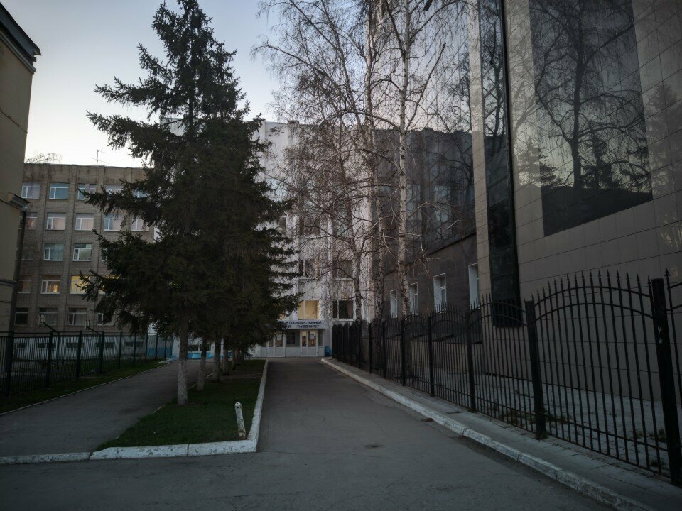 Eğitim altyapısı СамГМУ, кафедра педагогики и цифровой дидактики, Samara, foto