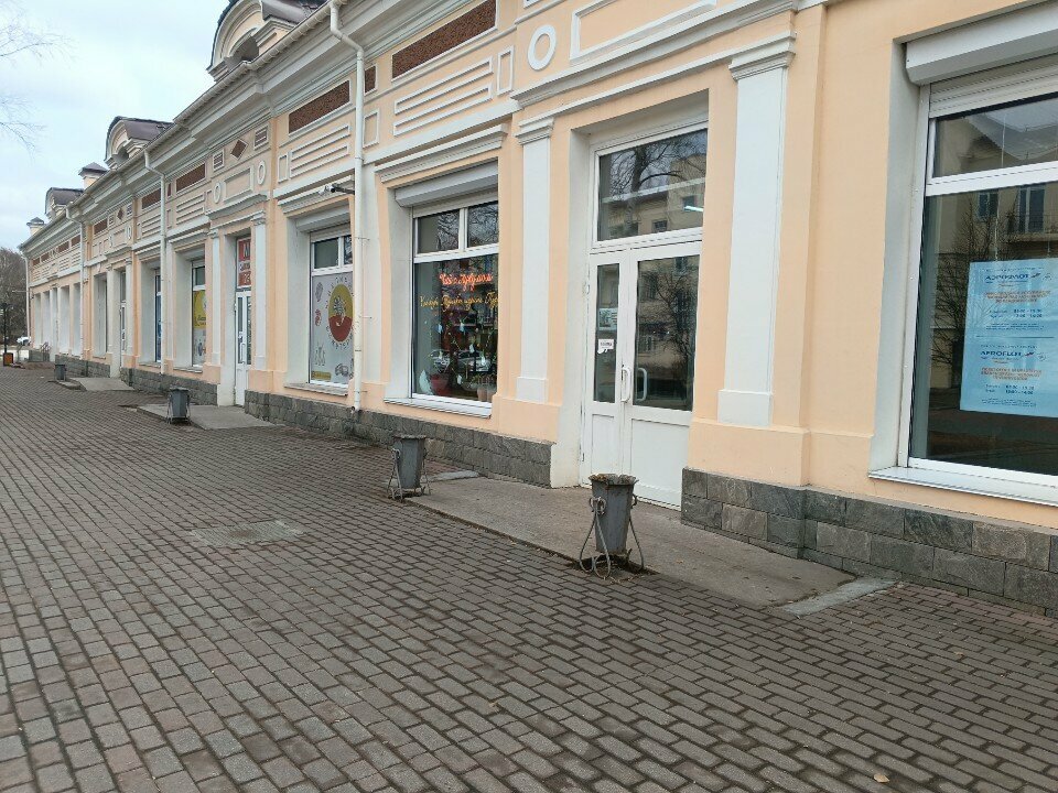 Alışveriş merkezleri Старый ГУМ, Ussuriysk, foto
