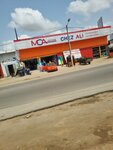 Mca Group Chez Ali (Abidjan, Commune of Abobo, Rue P158), yapı mağazası  Abican'dan