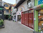 Butik Sole (Dunavska ulica No:2B), kıyafet tamiri  Novi Sad'dan