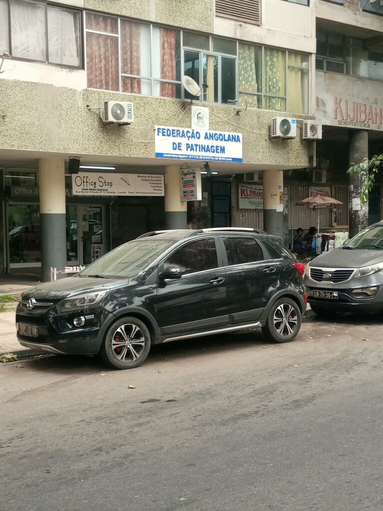 Devlet kurumları ve bakanlıklar Federação Angolana de Patinagem, Loanda, foto