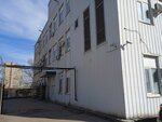 Нетком (Nagatinskaya Street No:1с5), bilişim firmaları  Moskova'dan