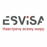 Es-visa (Arbat Street No:54/2с1), pasaport ve vize işlemleri  Moskova'dan