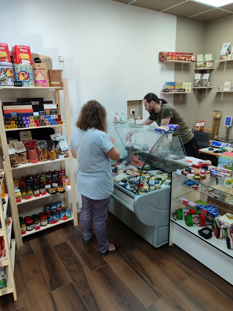 Market Лавка Четыре Мавра, Moskova, foto