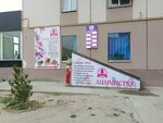 Nigora (No:85, Yangihayot District, Sergeli-Va dahasi), terziler  Taşkent'ten