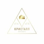 Kristall (Vokzalnaya Street No:21с6, Pavlovskoe Village), kalıp firmaları  Moskova ve Moskovskaya oblastından