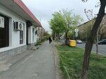 Canapea Catering Bakery (Arzumanyan Street No:4/1), catering firmaları  Erivan'dan