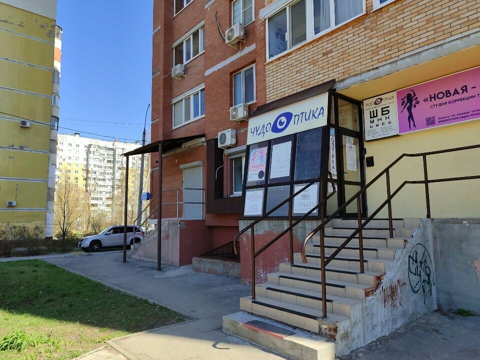 Optik Online store Chudooptika, Samara, foto