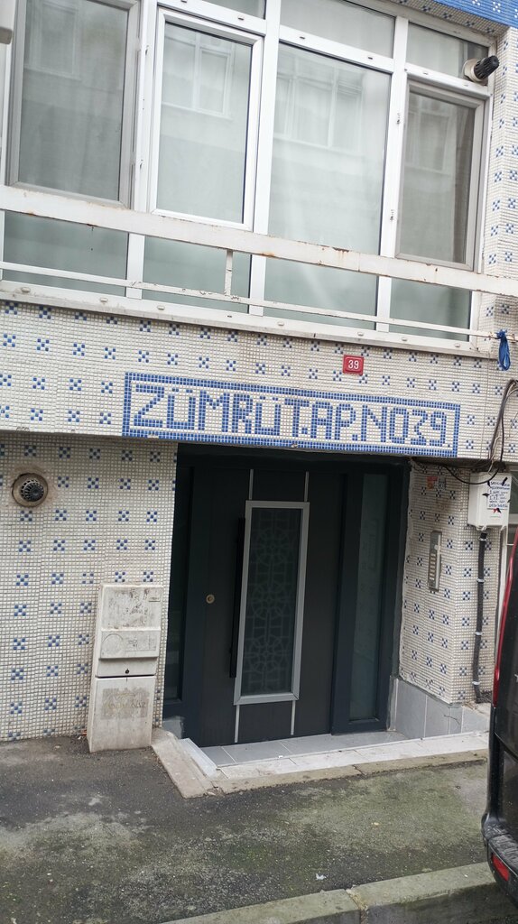 Giyim mağazası Zümrüt. Ap. № 39, İstanbul, foto