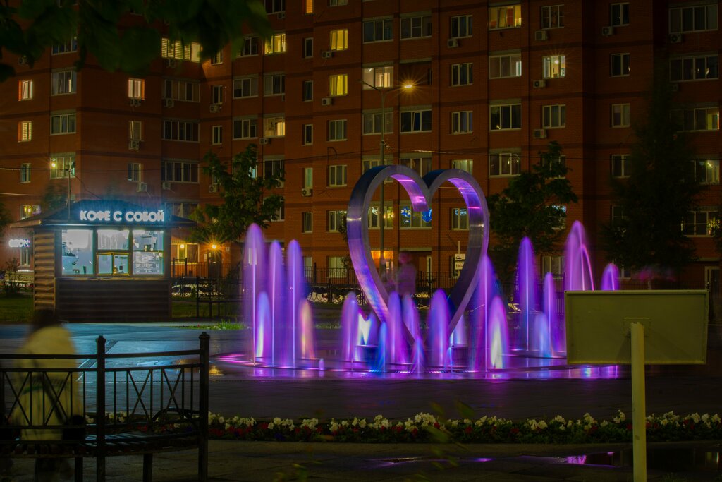 Kahve dükkanları Моно Кофе, Saratov, foto
