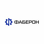Faberon (Leningradskaya Street No:вл39с6), araba yıkama ekipmanları  Himki'den