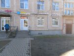 Все для шитья и рукоделия (Elizarova Avenue No:14), hobi, elişi için ürünler  Saint‑Petersburg'dan