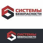 Системы безопасности (Nagatinskaya Street No:16), güvenlik ve alarm sistemleri  Moskova'dan
