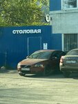 Vilka (1-y Mashinostroitelny pereulok No:5), kantin, yemekhane  Rostov‑na‑Donu'dan