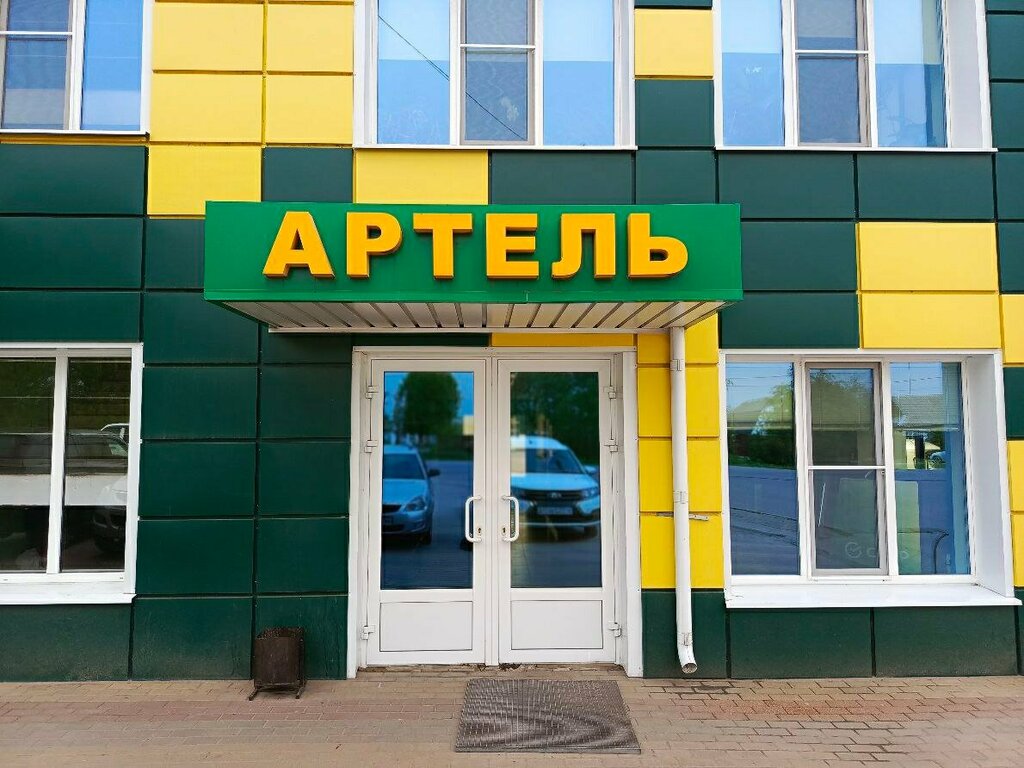 ATM'ler Bank VTB, Oboyan, foto